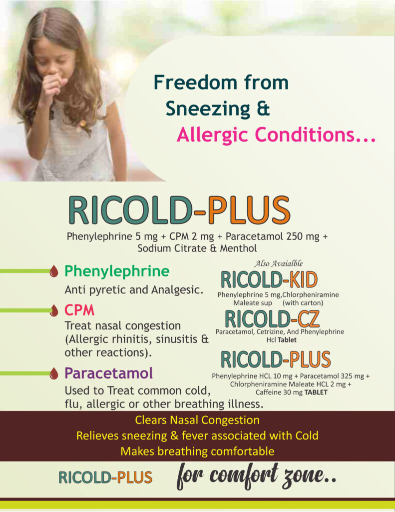 Visual Aids - Aseric Pharma